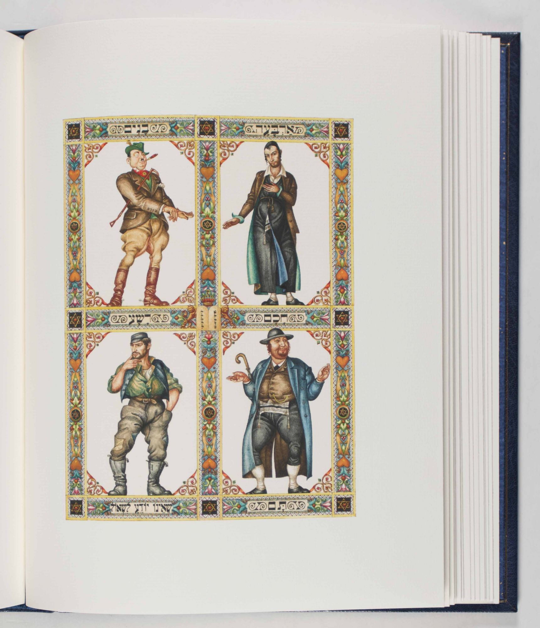 The Szyk Haggadah, Premier Edition WITH AN ADDITION BOX OF SZYK ...